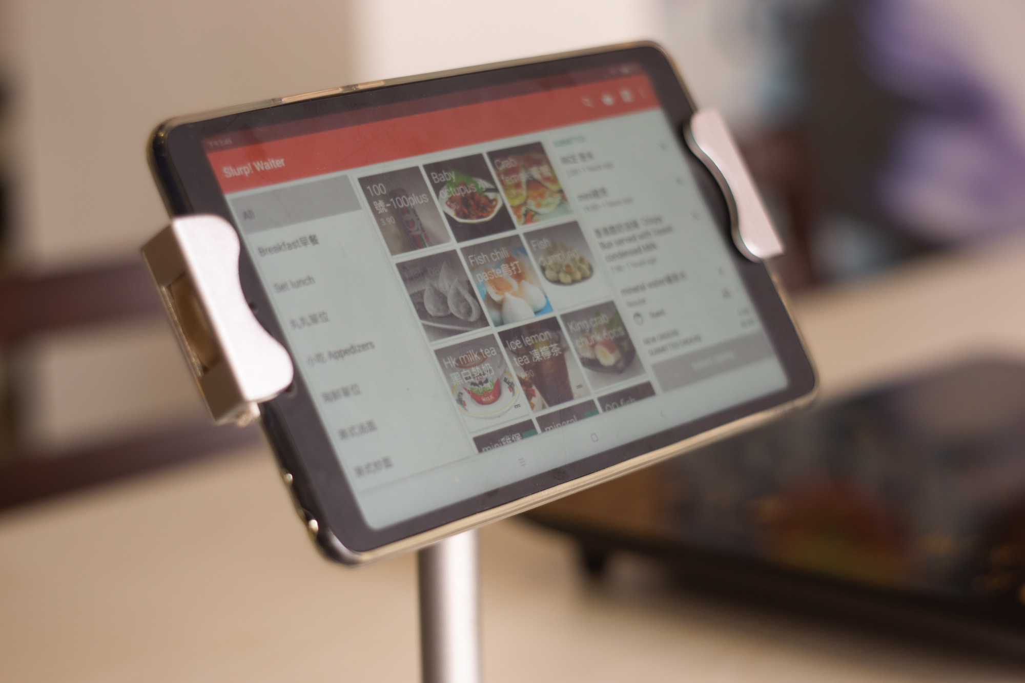 Benefits of POS system for F&B staff 2023 - Slurp! Point of Sale (POS ...